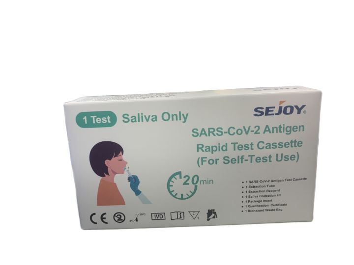 SEJOY COVID-19 RAPID TEST KIT (SALIVA) 1 TEST | Lazada