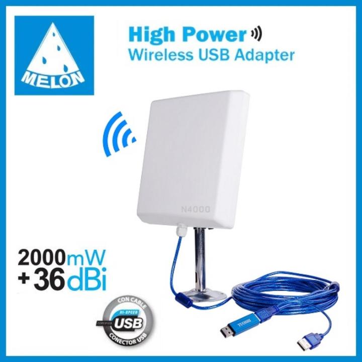 USB Wifi Adapter Outdoor 150Mbps ตัวรับสัญญาณ Wifi ระยะไกล Indoor ...