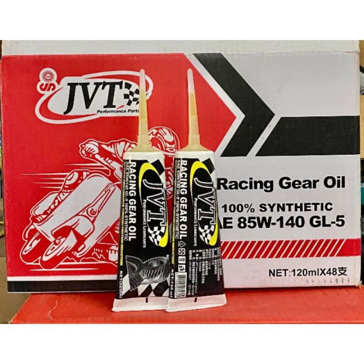JVT GEAR OIL FOR SCOOTERS ORIGINAL 120ML | Lazada PH