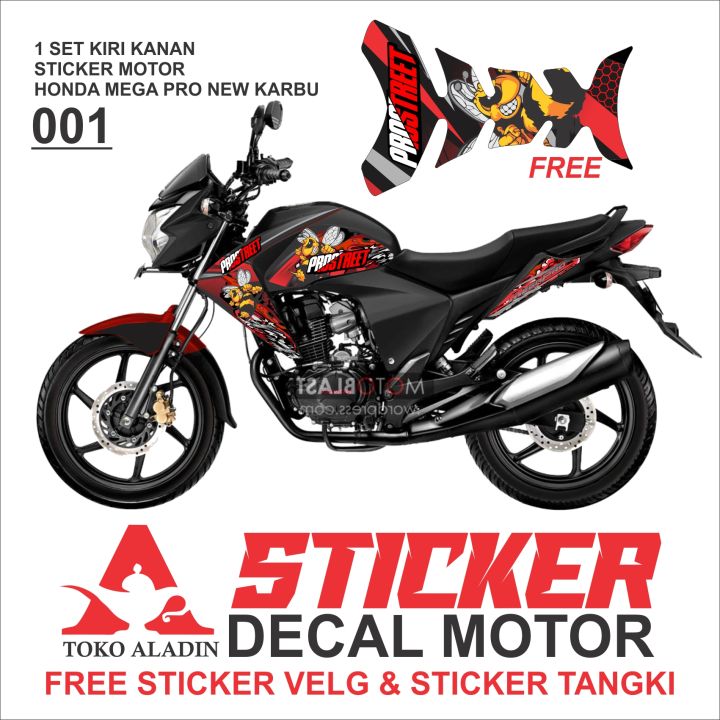 Sticker/stiker megapro mega pro karbu variasi striping/decal/megapro ...
