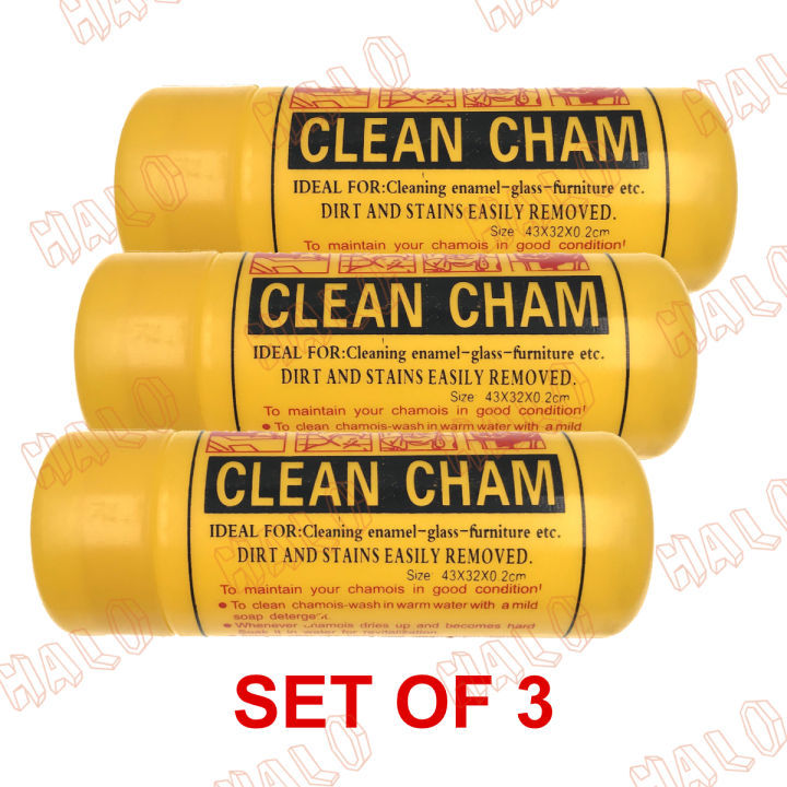 [EGM MOTORCYCLE] CLEAN CHAM ( chamios ) | Lazada PH