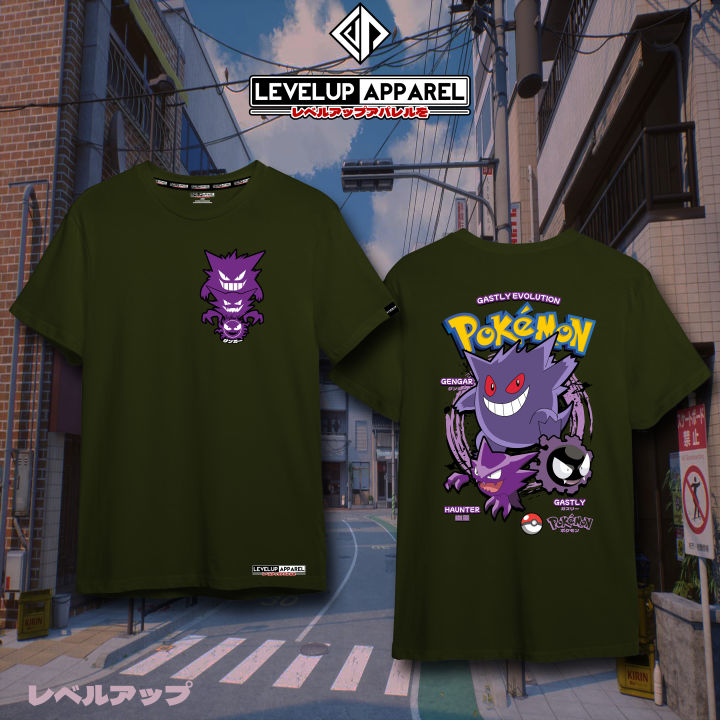 Gengar Evolution Pokemon Anime Shirt by Level Up Apparel | Lazada PH