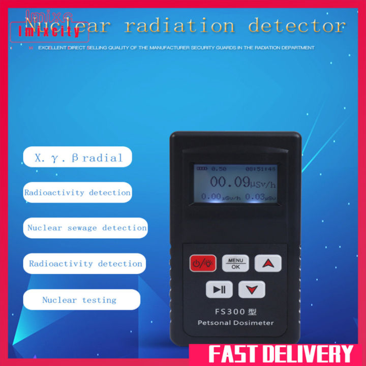 Imixcity Nuclear Radiation Detector Geiger Counter Dosimeter For Beta ...