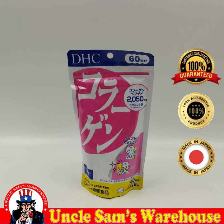 DHC - Collagen Supplements [60 DAYS] 360 Tablets | Lazada PH