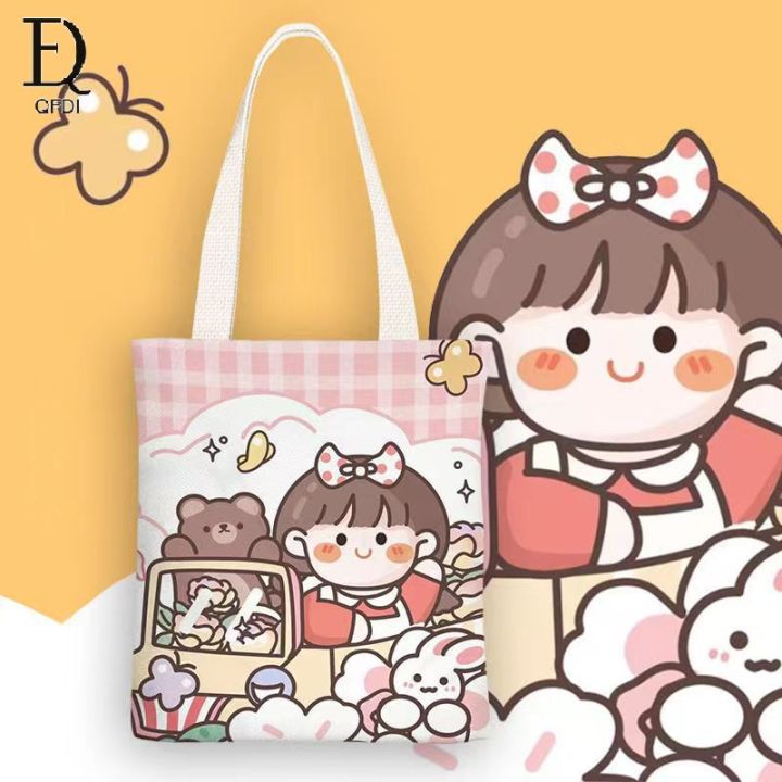 QFDI กระเป๋าผู้หญิง,กระเป๋าผู้หญิงมาใหม่กระเป๋าผ้าใบน่ารักกระเป๋าสะพาย ...