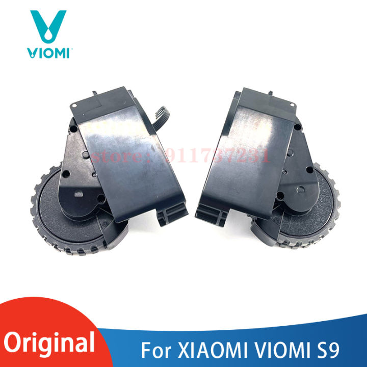 Original Xiaomi VIOMI S9 cleaning robot repair spare parts, suitable for VIOMI S9 walking wheel ...