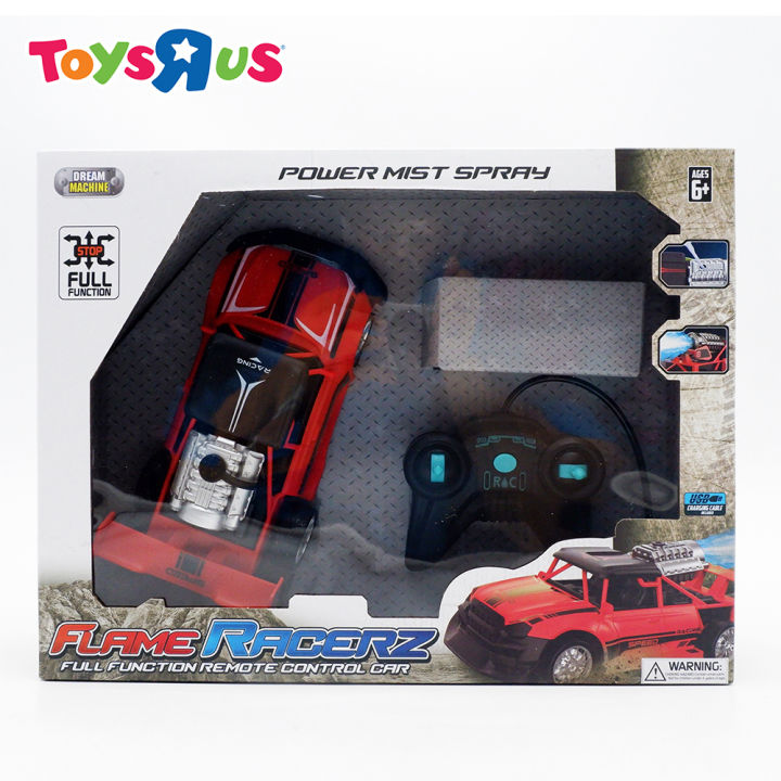 Dream Machine 1:20 Scale Full Function Remote Control Flame Racerz (Red ...