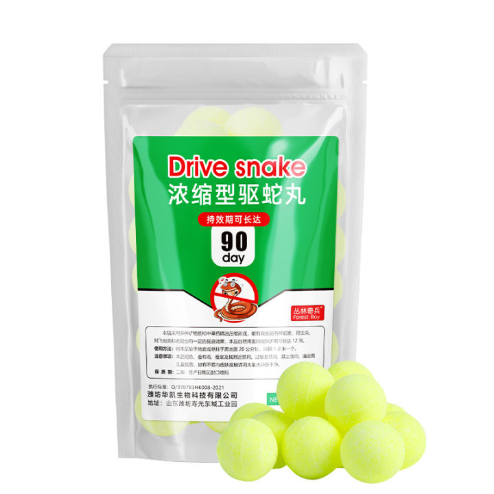 มีประสิทธิผลยาวนาน90วัน!DRIVE SNAKE ผงไล่งู 500กก.ถุงใหญ่มาก ...