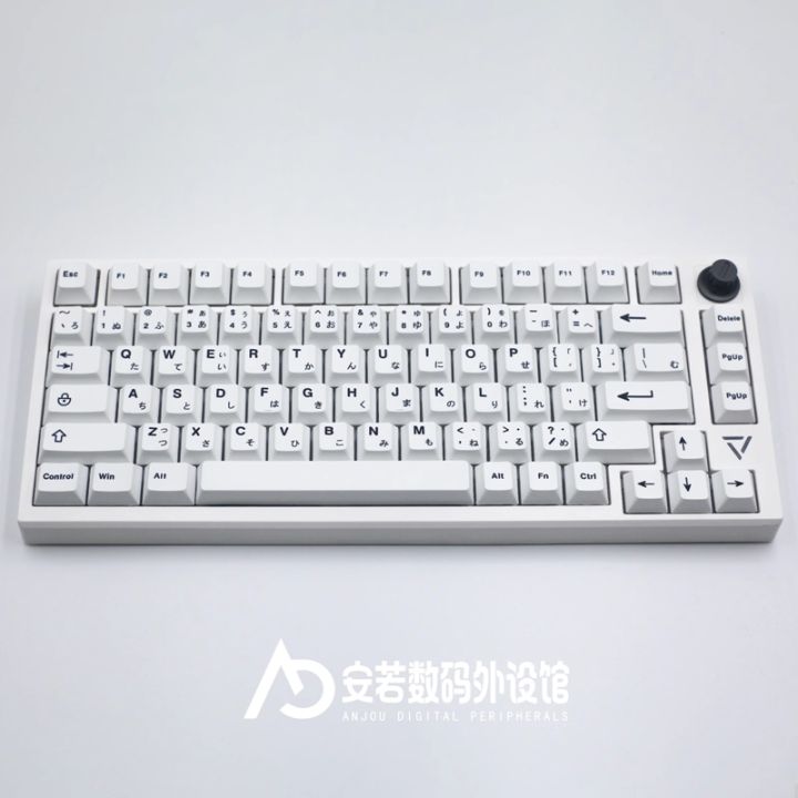 【Keycap Only】Minimalist White Keycaps 125 keys Cherry Profile PBT Dye ...