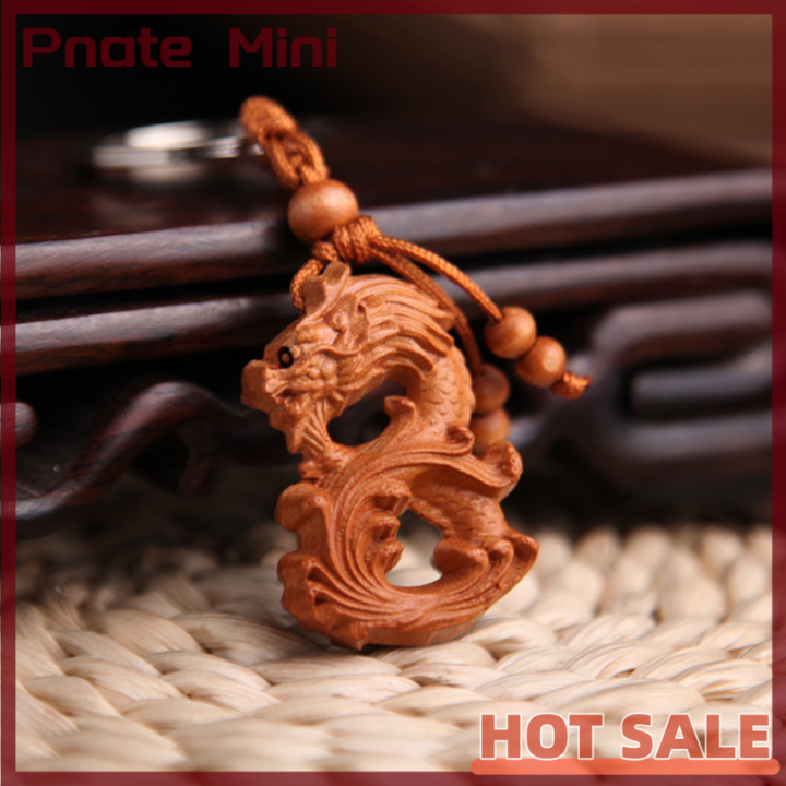 Pnate Chinese Style Keychain Peach Wood Zodiac Dragon Keychain Wood ...