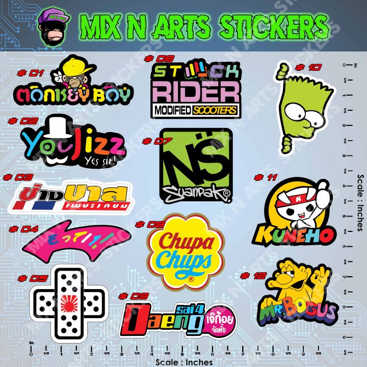 Motorcycle Decals 8 Laminated Vinyl Sticker SOLD PER PIECE | Lazada PH