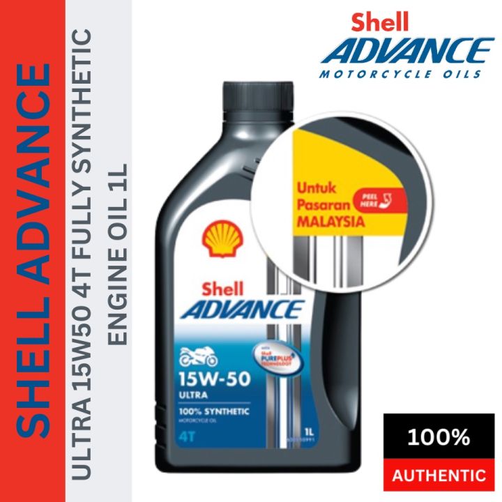 Original 550052500 SHELL ADVANCE ULTRA 15W50 4T FULLY SYNTHETIC ENGINE ...