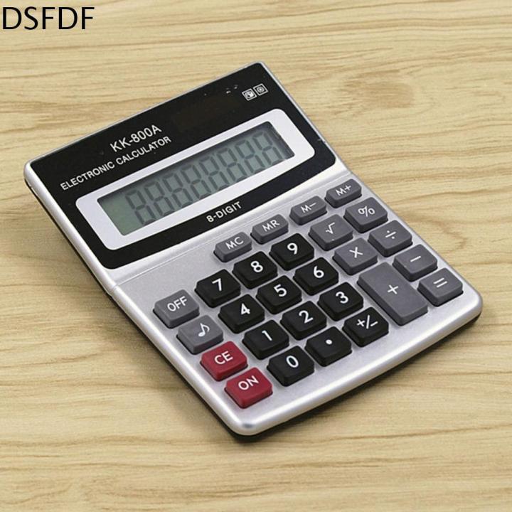 DSFDF Medium Wide Display Screen Arithmetic 8 Digits Display Office ...