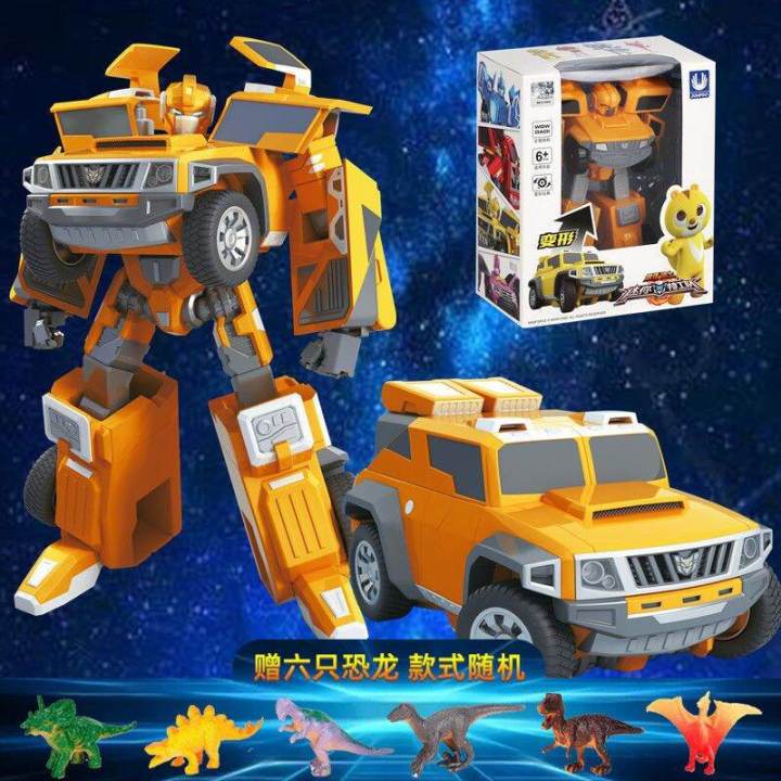 机器人玩具套装Genuine Mini Force toy robot toy set in Ready Stocks | Lazada