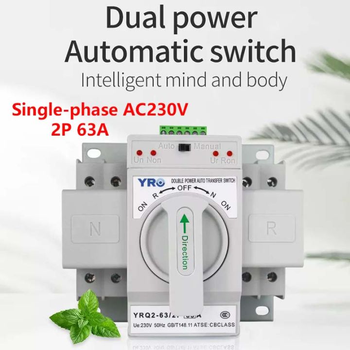 ATS 2P 63A 220V Micro Circuit Breaker Dual Power Automatic transfer switch/Auto transfer switch ...