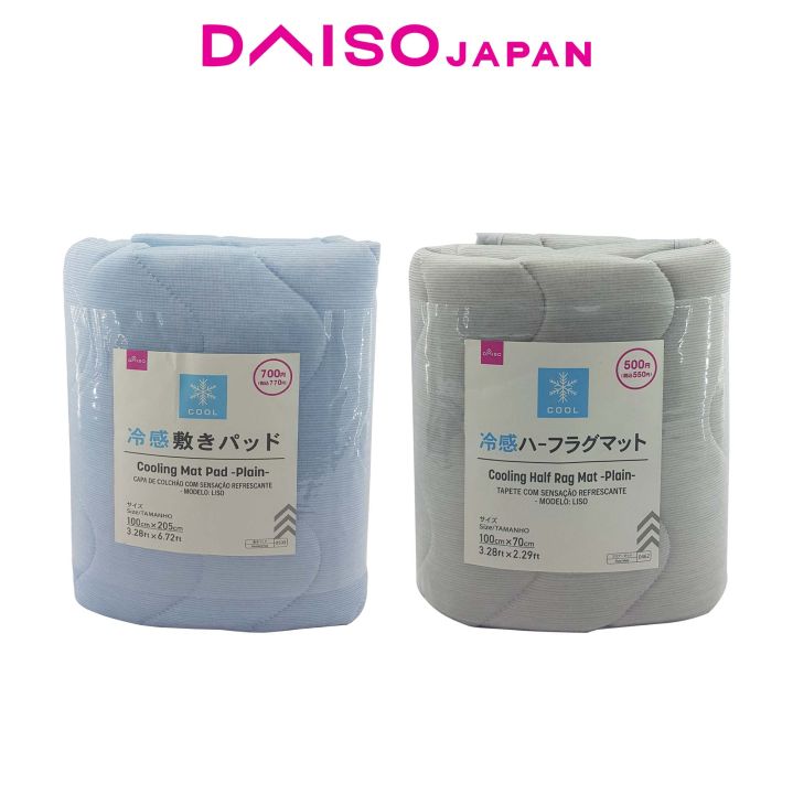 Daiso Cooling Mat Pad | Lazada PH