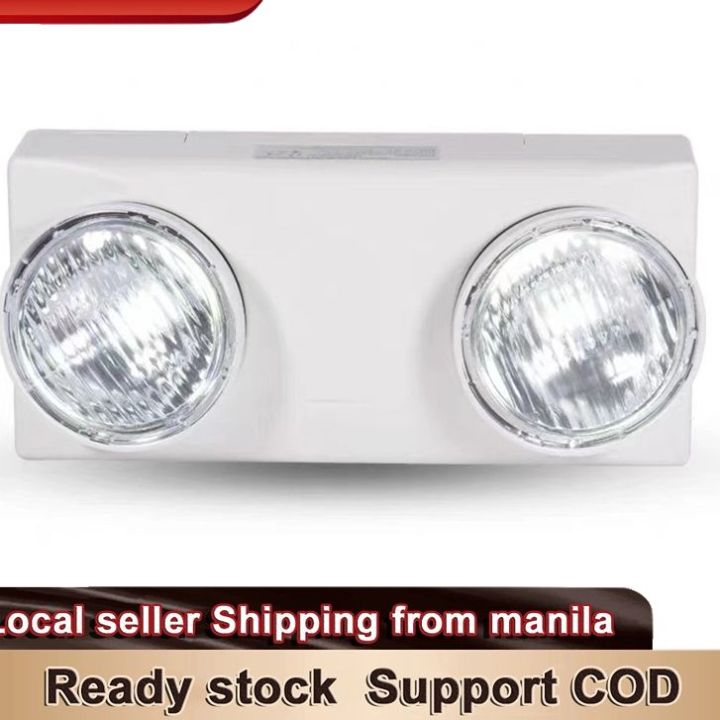 COD Stock Wall Mounted 2*2W emergency twin rechargeable led light ...