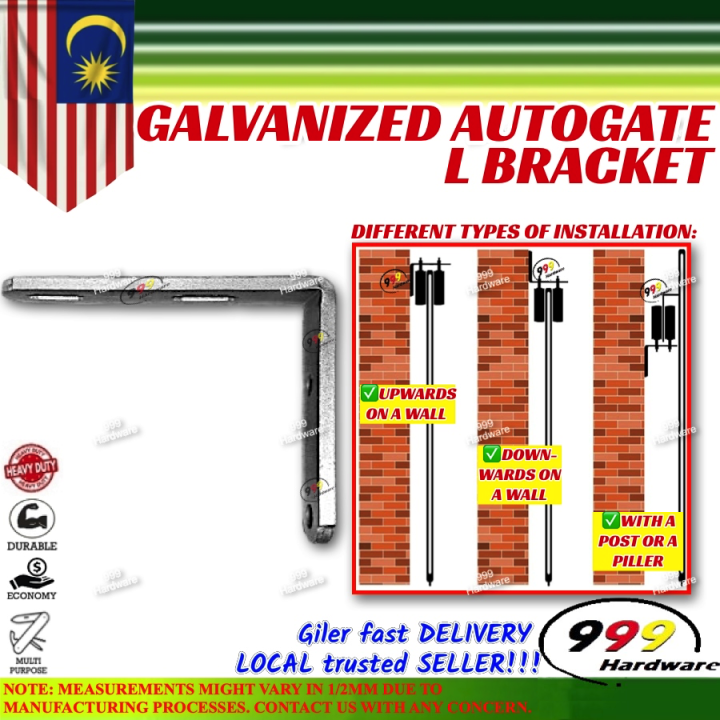 999 GALVANIZED AUTOGATE WALL TYPE L BRACKET / L SHAPED POST BRACKET ...