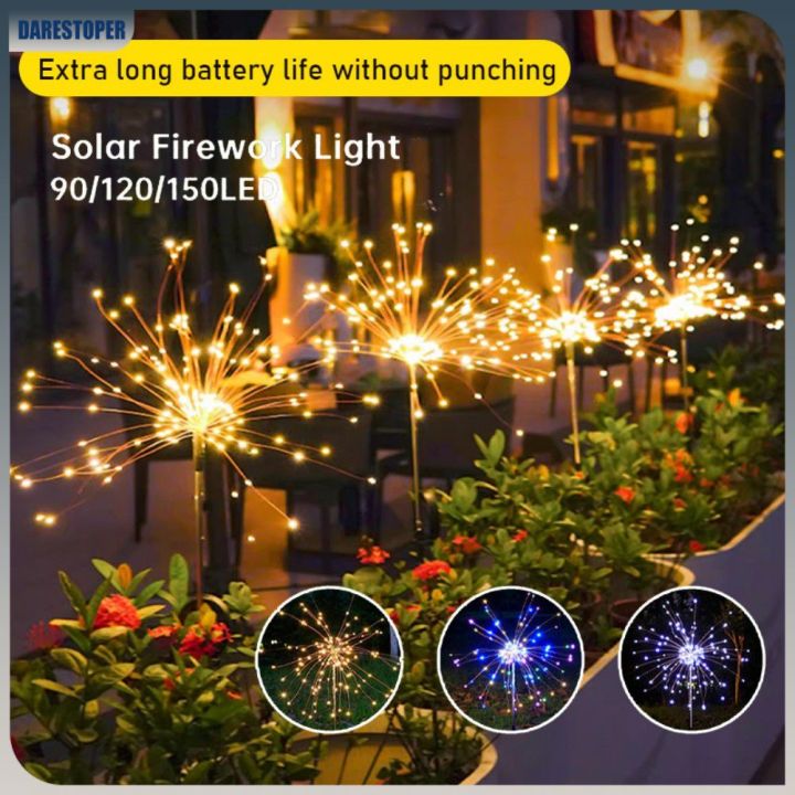 Solar Powered Fireworks Light Outdoor Waterproof LED Firework Lamps For ...