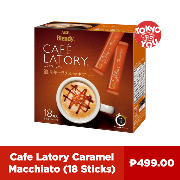 Blendy Cafe Latory Caramel Macchiato (18 Sticks) | Lazada PH