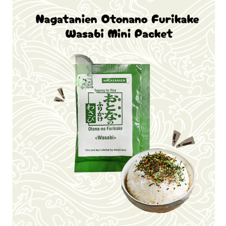 Nagatanien Otonano Furikake Wasabi Mini Packet 芥末味 | Lazada