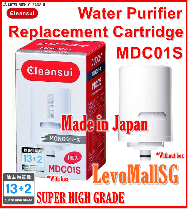 Cleansui Mitsubishi Rayon MDC01S / MDC01ES /EFC21 Water Purifier ...