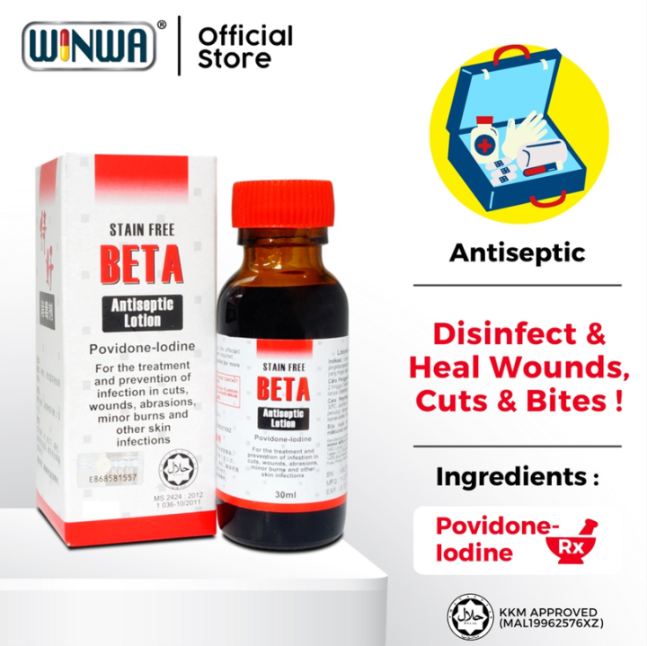 Beta Antiseptic Lotion Povisone-Iodine | Lazada