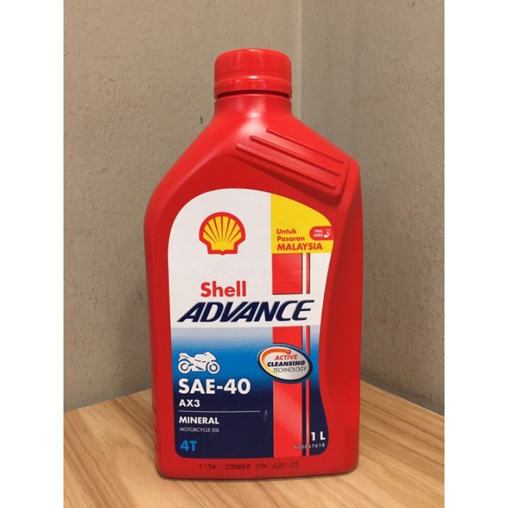 Shell Advance 4T AX3 SAE-40 Mineral Motor Oil (1 Liter) | Lazada