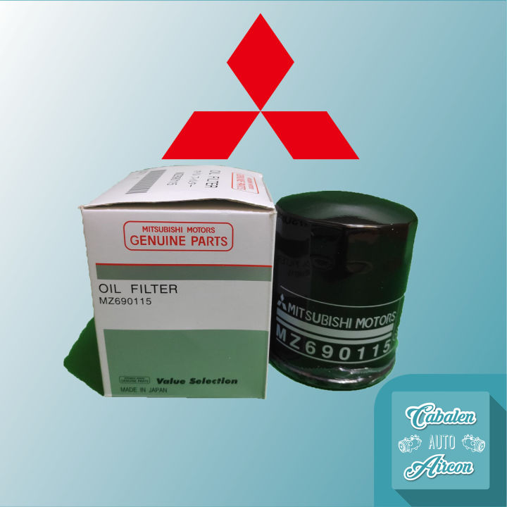 Mitsubishi Oil Filter - mz690115 | Mirage | Xpander | Lancer ...