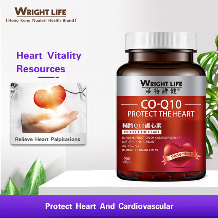 Wright Life Japan Kaneka CoQ10 Supplement 50mg 200 Soft-gels ...