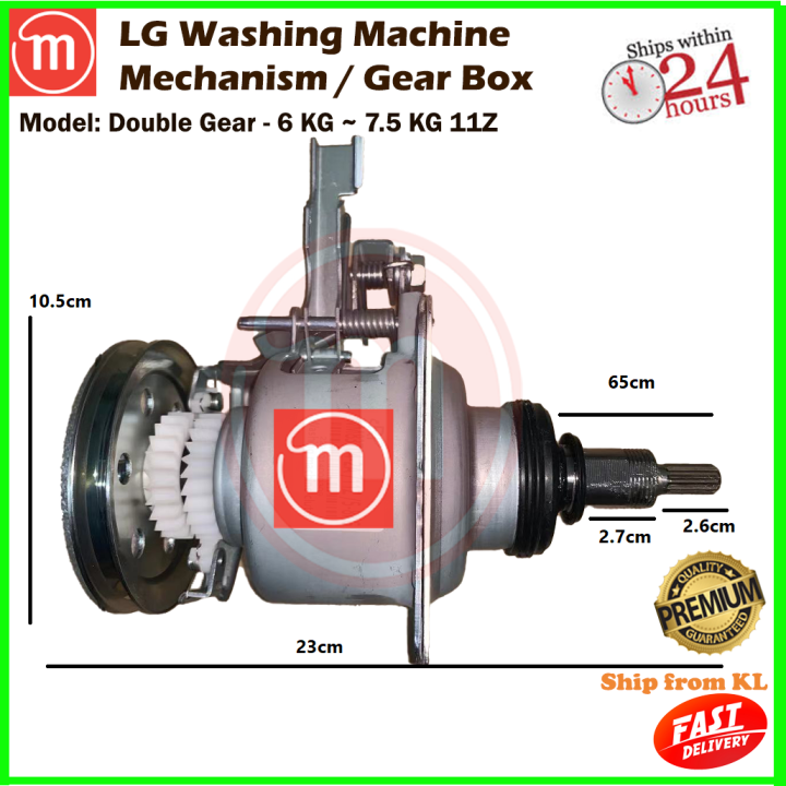 LG Washing Machine Mechanism Clutch Gear Box Double Gear 6.0 kg - 7.5 ...