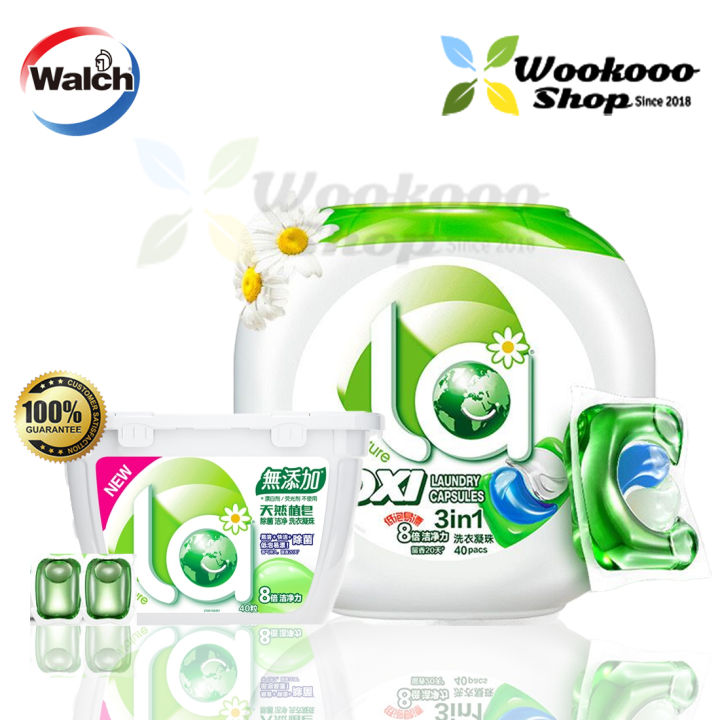 Walch La Nature 3in1 OXI Nature Aroma Laundry Capsules (40pods) | Lazada