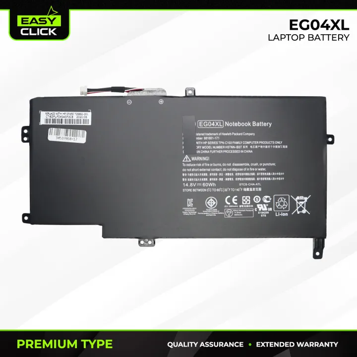 HP Laptop Notebook Battery EG04XL TPN-C103 TPN-C108 HQ-TRE HSTNN-DB3T ...