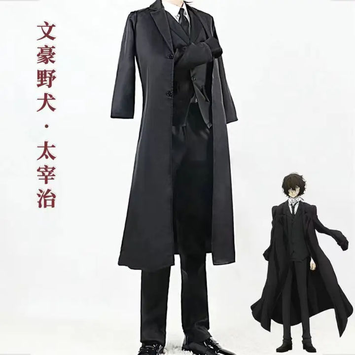 Anime Bungo Stray Dogs Dazai Osamu Cosplay Costume Long Jacket Coat ...