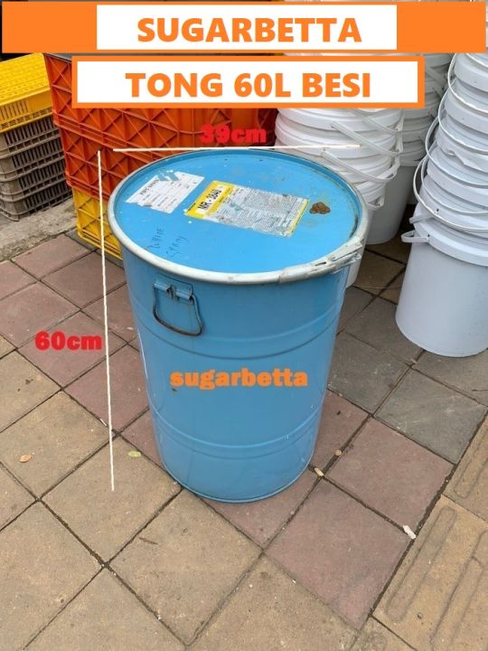 Drum kaleng / Tong sampah besi / drum besi bekas 60 liter murah ...