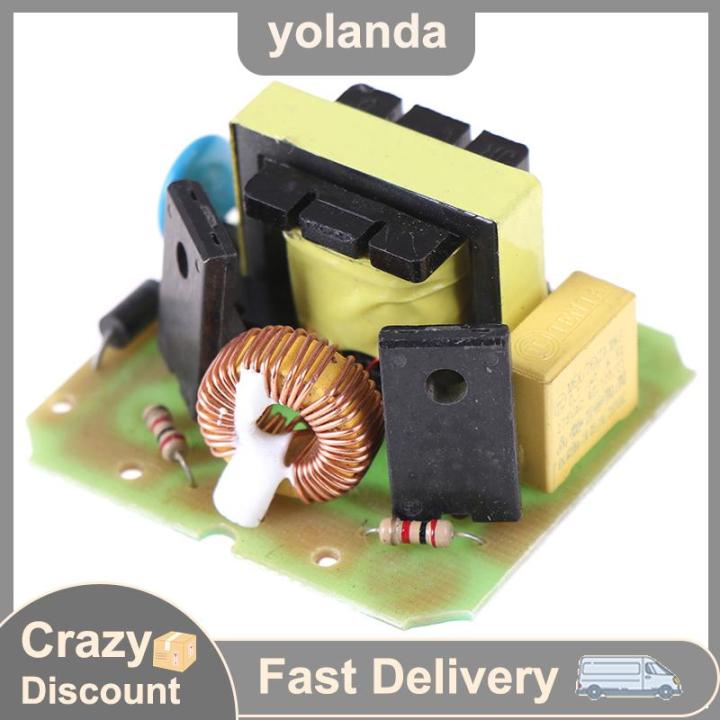 【yolanda】 40W DC-AC 12V to 220V step-up transformer boost module inverter | Lazada