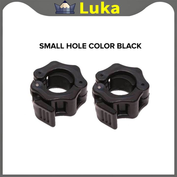 Pair Set Barbell Collars/Barbell Lock Gym Barbells/Dumbbell Lock Clamp ...