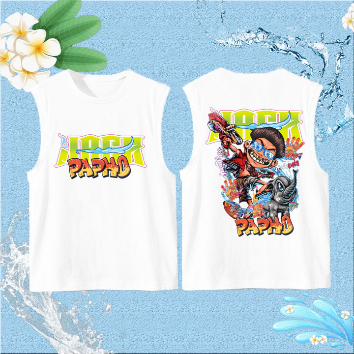 Jack Papho & Songkran Festival เสื้อกล้ามคอกลมผ้าคอตตอนสงกรานต์ชาย ...