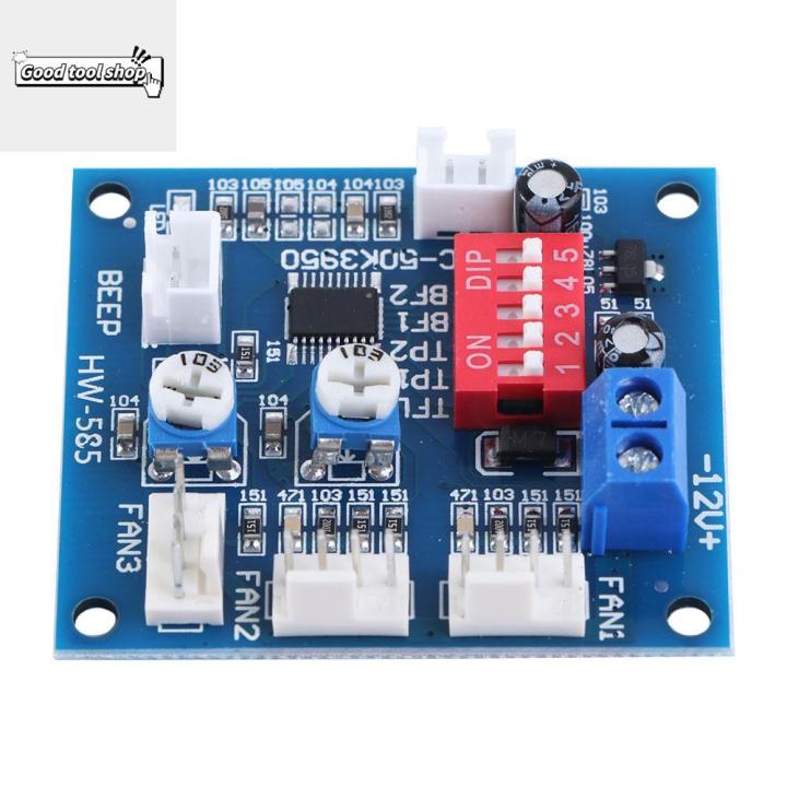 CONSTANCE Electronic CPU Fan PWM PC CPU DC 12V Thermistor 50K ...