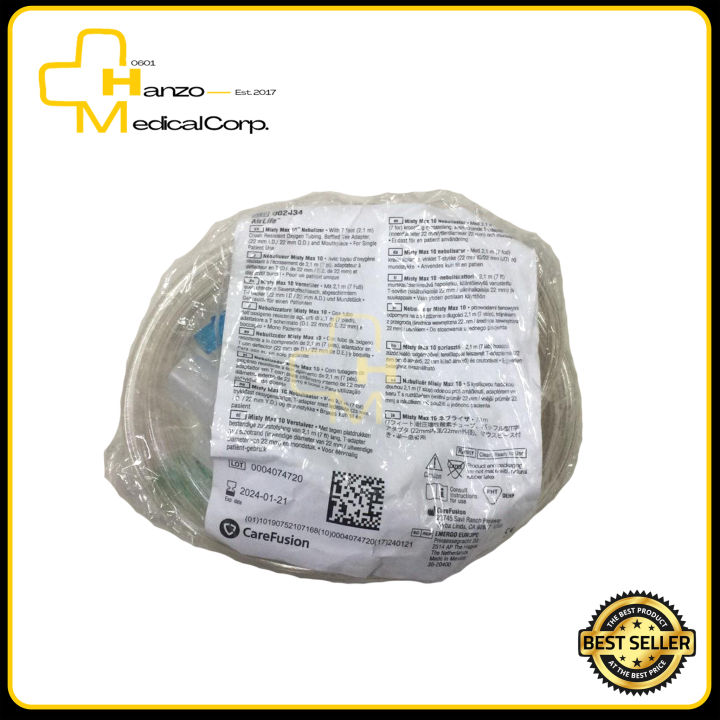 AIRLIFE NEBULIZER KIT / NEBKIT (ADULT) | Lazada PH