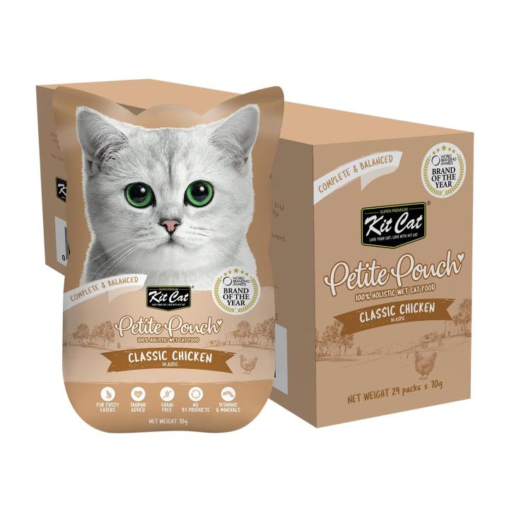 Kit Cat Carton DealPetite Pouch Complete And Balanced Wet Cat Food ...