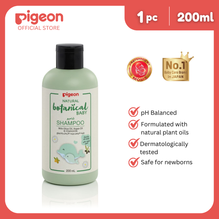 Pigeon Natural Botanical Baby Shampoo 200ml | Lazada PH
