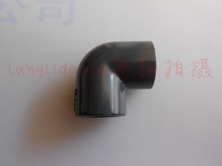 UPVC Elbow Right Angle Elbow National Standard Water Supply Elbow ...