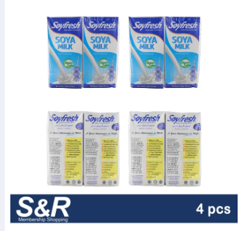 Soyfresh Non-Dairy Soya Milk (1L x 4pcs) | Lazada PH