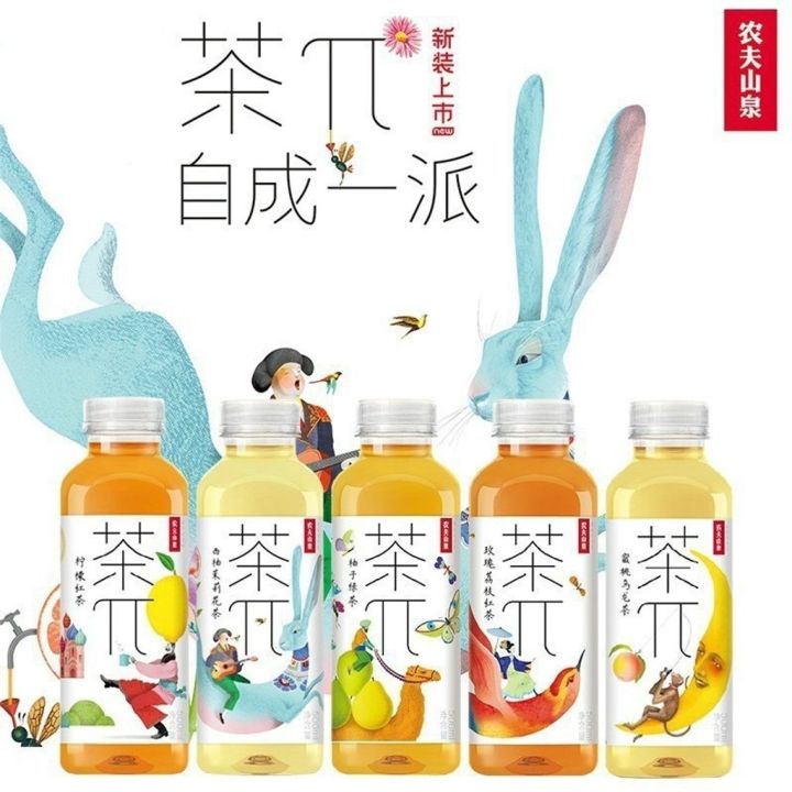 新货！农夫山泉茶兀果茶系列 茶派一箱 500mL（NEW) Nongfu Spring Cha Pai Fruit Tea Par Tea ...