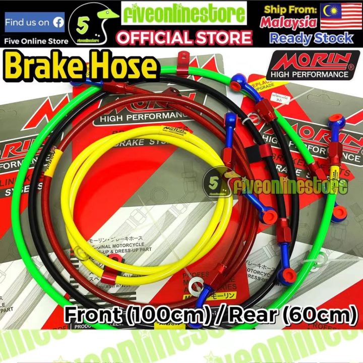 Morin Racing Brake Hose Front Rear 60cm 100cm Y15 RS150 LC135 NVX155 ...