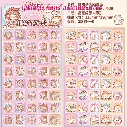 Telado reward stickers for children's praise stickersl girls and ...