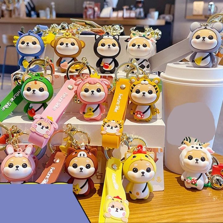DSKLQZ The Twelve Chinese Zodiac Signs Shiba Inu Keychain Kawaii Cute ...