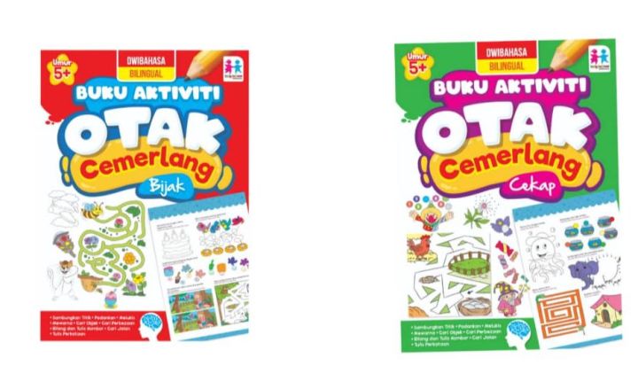 BUKU AKTIVITI OTAK CEMERLANG BIJAK DAN CEKAP / Buku Latihan Kanak-kanak ... BUKU AKTIVITI OTAK CEMERLANG BIJAK DAN CEKAP / Buku Latihan Kanak-kanak ...