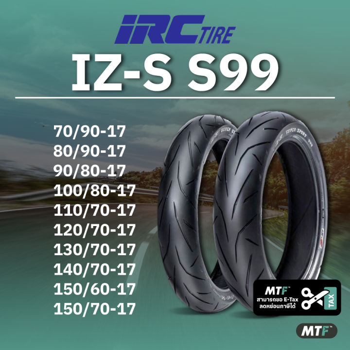 IRC ยางนอก IZ-S S99 By MOTOFIIX | Lazada.co.th